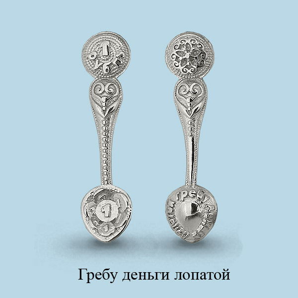 Сувениры из серебра